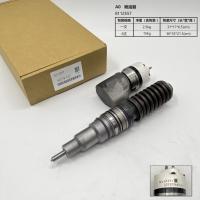 China 8112557BEBE4B01002D-elphi EUI 8112557 – Fit V-olvo D12A/C/D 12.1L (US Spec) for sale