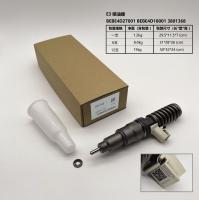 China 3801369BEBE4D18002 / BEBE4D27002D-elphi EUI Injector – Fit Vo-lvo Penta MD13 (OE 21379939) for sale