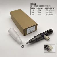 China 3801551BEBE4D35001 / BEBE4D04001De-lphi EUI Injector – Fit V-olvo/Re-nault MD11 Euro 3 LOW POWER, Penta for sale