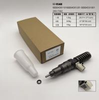 China 20517502BEBE4D01101 / BEBE4D01201D-elphi EUI Injector – Fit V-olvo D12/D12C/D12D 465 HP, 2002–2006 Flat Sleeves for sale