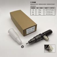 China 20569291BEBE4D28001 / BEBE4D29001D-elphi EUI Injector – Fit V-olvo Mack D12 3139 & B12B Bus (L214PBC) for sale
