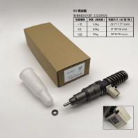 China 22222025BEBE4D47001D-elphi EUI Injector – Fit V-olvo Penta D11/MD11, D11F EPA07, TAD1170–72VE for sale