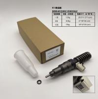 China D-elphi Diesel Injector 85003042 | Precision Fuel Injection Engine Component for sale