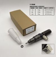 China De-lphi Diesel Fuel Injector 85003263 | Industrial Heavy Duty Engine Parts for sale