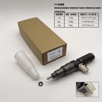 China D-elphi Diesel Injector 85003265 | High Efficiency Fuel Injection Spare Part for sale