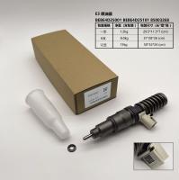 China D-elphi Diesel Fuel Injector 85003268 | Long Service Life Replacement Injector for sale
