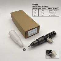 China D-elphi Fuel Injector 85003949 | Premium Heavy Duty Diesel Engine Injector for sale