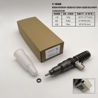 China De-lphi Fuel Injector 7420584348 | Low Fuel Consumption Diesel Injector for sale