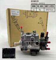 China Del-phi 9320A522T Diesel Fuel Injection Pump for Perkins Engines for sale