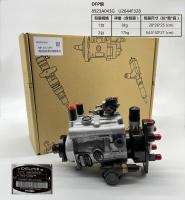 China D-elphi 8923A043G Fuel Pump: Original D-elphi Fuel Pump Assembly 8923A043G High Pressure Durable Diesel Fuel Injection Pump for Construction Machinery Engine Replacement Parts for sale