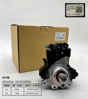 China D-elphi 28526582 Original Fuel Injection Pump High Precision Stable Flow Construction Machinery Parts for sale