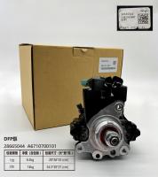 China Premium D-elphi 48665044 Fuel Pump Reinforced Wearproof Diesel Injection Pump for Heavy Equipment for sale