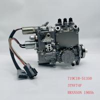 China Genuine Yanmar 719C10-51350 Diesel Fuel Pump High Pressure Precision Engine Replacement Parts for sale