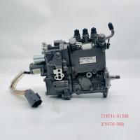 China Genuine Yanmar 719741-51330 High Precision Diesel Fuel Pump Durable Industrial Machinery Parts for sale
