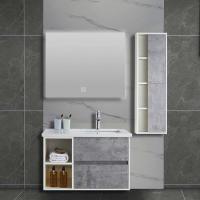 China 24-86 Inch Modern Bathroom Vanity Set with Smart LED Mirror Custom Size for sale