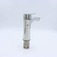 China 304 Stainless Steel Single Hole Bathroom Faucet Mirror Face Basin Mixer Tap 15x14cm for sale