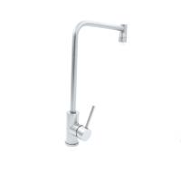 China Stainless Steel Waterfall Hot Cold Water Mixer Tap 40x25cm Kitchen Faucet for sale