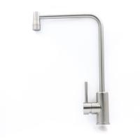China Stainless Steel Waterfall Hot Cold Water Mixer Tap 40x25cm Kitchen Faucet for sale