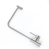 China Stainless Steel Waterfall Hot Cold Water Mixer Tap 40x25cm Kitchen Faucet for sale