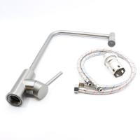 China Gun Grey Curved Rotating Bathroom Vanity Faucet 304 Stainless Steel 40cm Hot Cold for sale