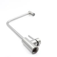 China Gun Grey Curved Rotating Bathroom Vanity Faucet 304 Stainless Steel 40cm Hot Cold for sale
