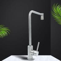 China SUS 304 Stainless Steel Long Kitchen Faucet Silver 2 Inlets 15x14cm for sale