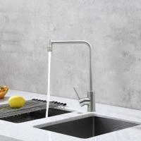 China SUS304 Stainless Steel Kitchen Faucet 360 Degree Rotatable Single Hole Deck Mounted 40cm for sale
