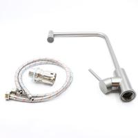 China SONSILL 304 Stainless Steel Kitchen Mixing Faucet Single Handle 15cm Sink Faucet for sale