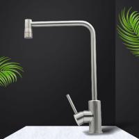China SONSILL 304 Stainless Steel Kitchen Mixing Faucet Single Handle 15cm Sink Faucet for sale
