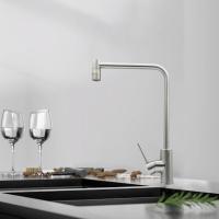 China SONSILL 304 Stainless Steel Kitchen Mixing Faucet Single Handle 15cm Sink Faucet for sale