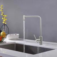 China SONSILL 304 Stainless Steel Kitchen Mixing Faucet Single Handle 15cm Sink Faucet for sale