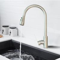 China SONSILL 304 Stainless Steel Kitchen Faucet Hot Cold Pull Out 51cm Rotating Modern for sale