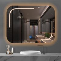 China Modern LED Bathroom Mirror 800x600mm Aluminum Frame Wall Mounted Anti-Fog for sale