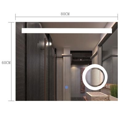 China Customized Modern Smart LED Bathroom Mirror 800x600mm Wall Mounted Anti Fog for sale