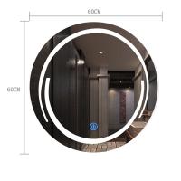 China Modern LED Bathroom Mirrors Perfect Lighting Solution For Bathrooms for sale