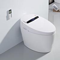 China SONSILL G830 Wall Mounted Siphon Jet Flushing Toilet with Remote Control P-Trap 160.71 for sale