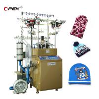 China Jacquard Knitting Weft Style Computerized Acrylic Wool Cotton Beanie Hat Cap Machine for sale