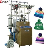 China Jacquard Knitting Weft Style Computerized Acrylic Wool Cotton Beanie Hat Cap Machine for sale
