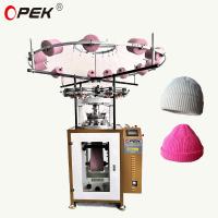China Upgrade Your Production Line with Our Speed Rib Hat Knitting Machine 60-80RPM Speed for sale