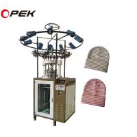 China Computerized Opek Rib Hat Knitting Machine for 1X1 2X1 2X2 Rib Beanie/Cuff Production for sale