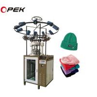 China Fish Scale and Waffle Stitch Weaving Rib Hats Knitting Machine with AUTO Lubrication for sale