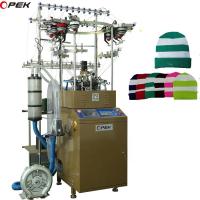China Kids Caps Scarves Knitting Machine with Knitting Width 25INCH--6INCH and by Opek for sale