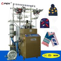 China Opek High Speed Beanie Knitting Machine 325 KG Opek Knitting Width 25INCH-6INCH for sale