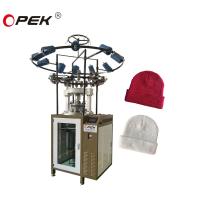 China Opek 366A Knitting Machine for Fish Scale Pattern Scarf/Winter Hat/Beanie Knitting for sale