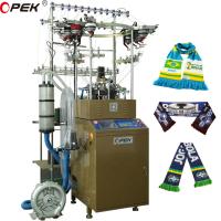 China Top-Performing Opek Jacquard Hat and Scarf Knitting Machine for Machinery Repair Shops for sale
