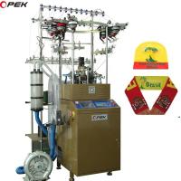 China Customizable Weft Knitting OPEK Cap Machine for Knit Hats/Scarves and Customized for sale