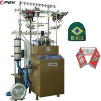 China Advanced Touch Screen Servo Motor Hat Machines for Yellow Woolen Handmade Hat Making for sale