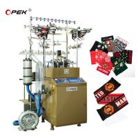 China 600 Sets/Month OPEK Automatic Jacquard Scarf Making Machine with Servo Motor for sale