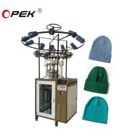 China Upgrade Your Production with Automatic 0.75 W Circular Rib Hats Knitting Machine for sale