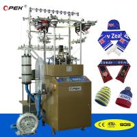 China Football Fans Scarf and Beanie Manufacturing Equipment with Double Knitting Method for sale